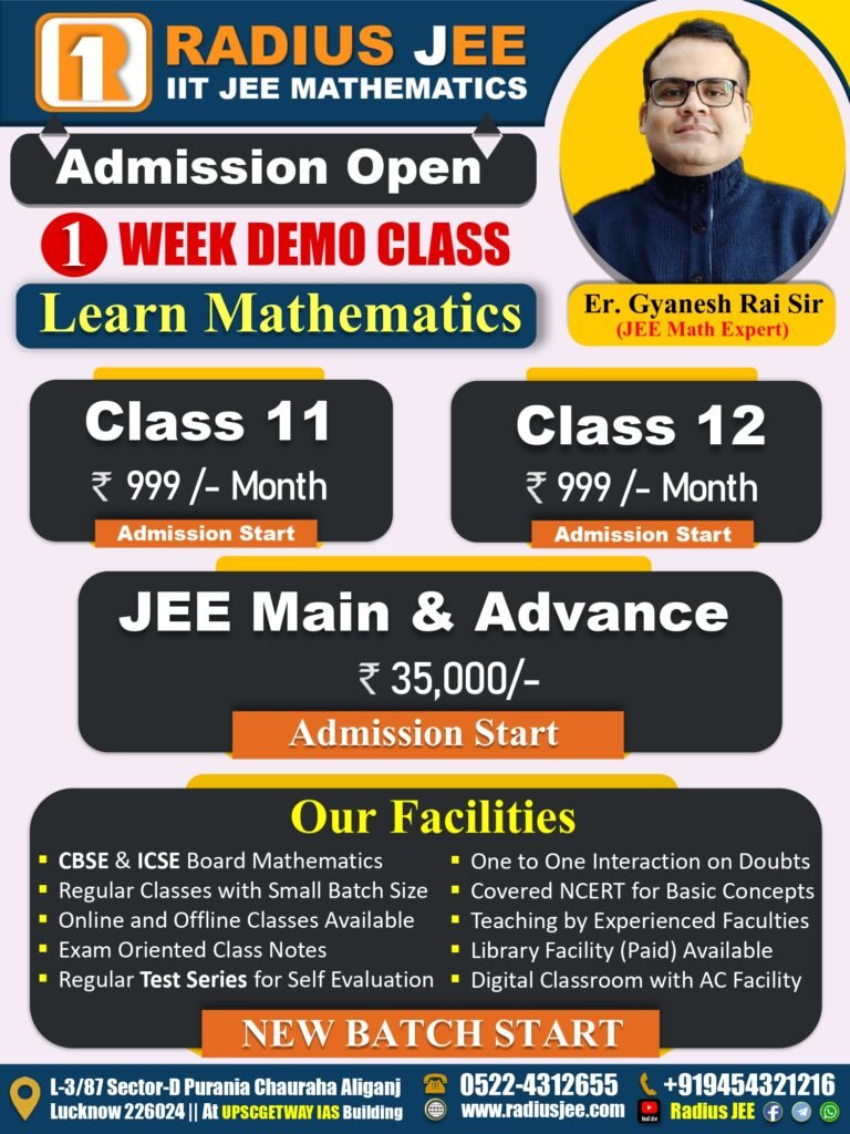 Download NCERT Class 11 Mathematics book pdf - RADIUS JEE
